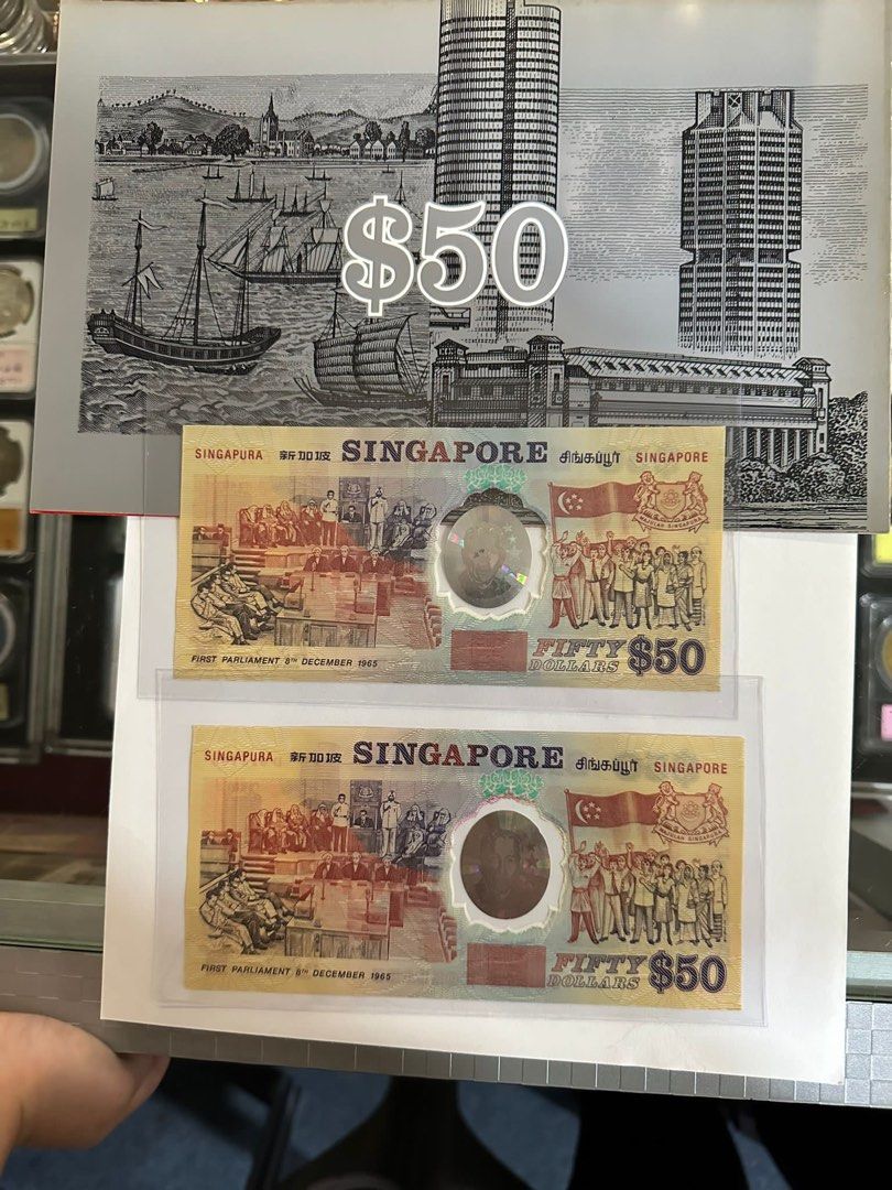 Singapore Notes, Hobbies & Toys, Memorabilia & Collectibles, Currency ...