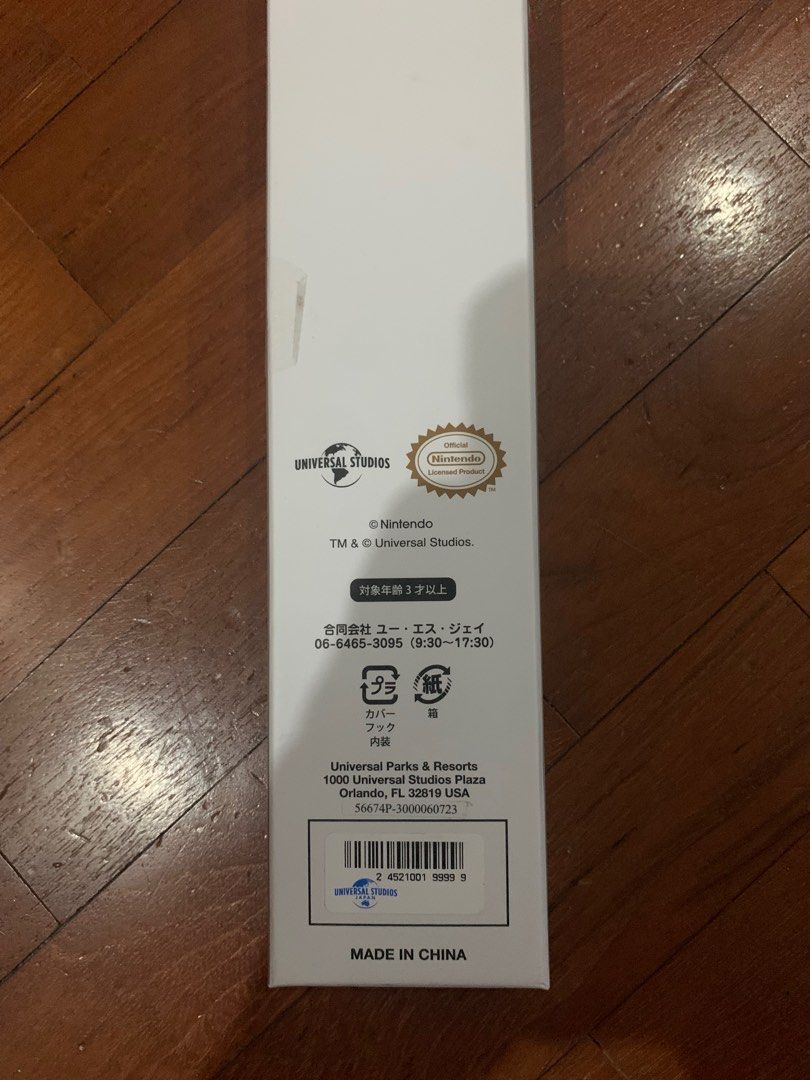 Super Mario Power Up Bands, Hobbies & Toys, Travel, Travel Essentials ...