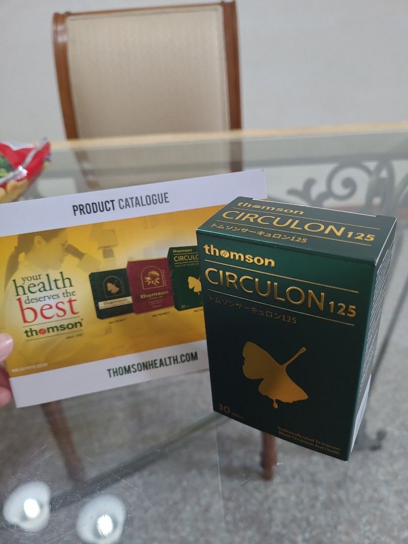 Thomson circulon 125 gingko biloba, Health & Nutrition, Health ...