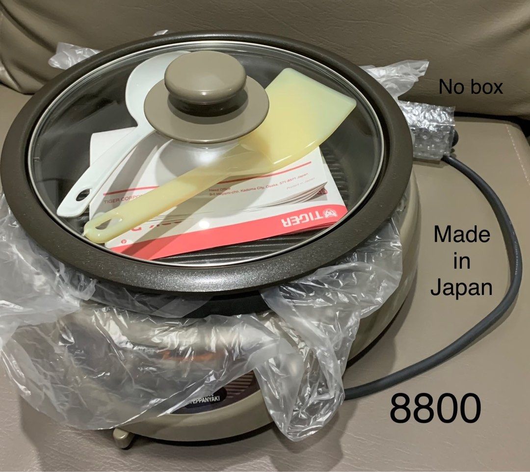 Tiger griller made in japan no box 220v, Furniture & Home Living ...