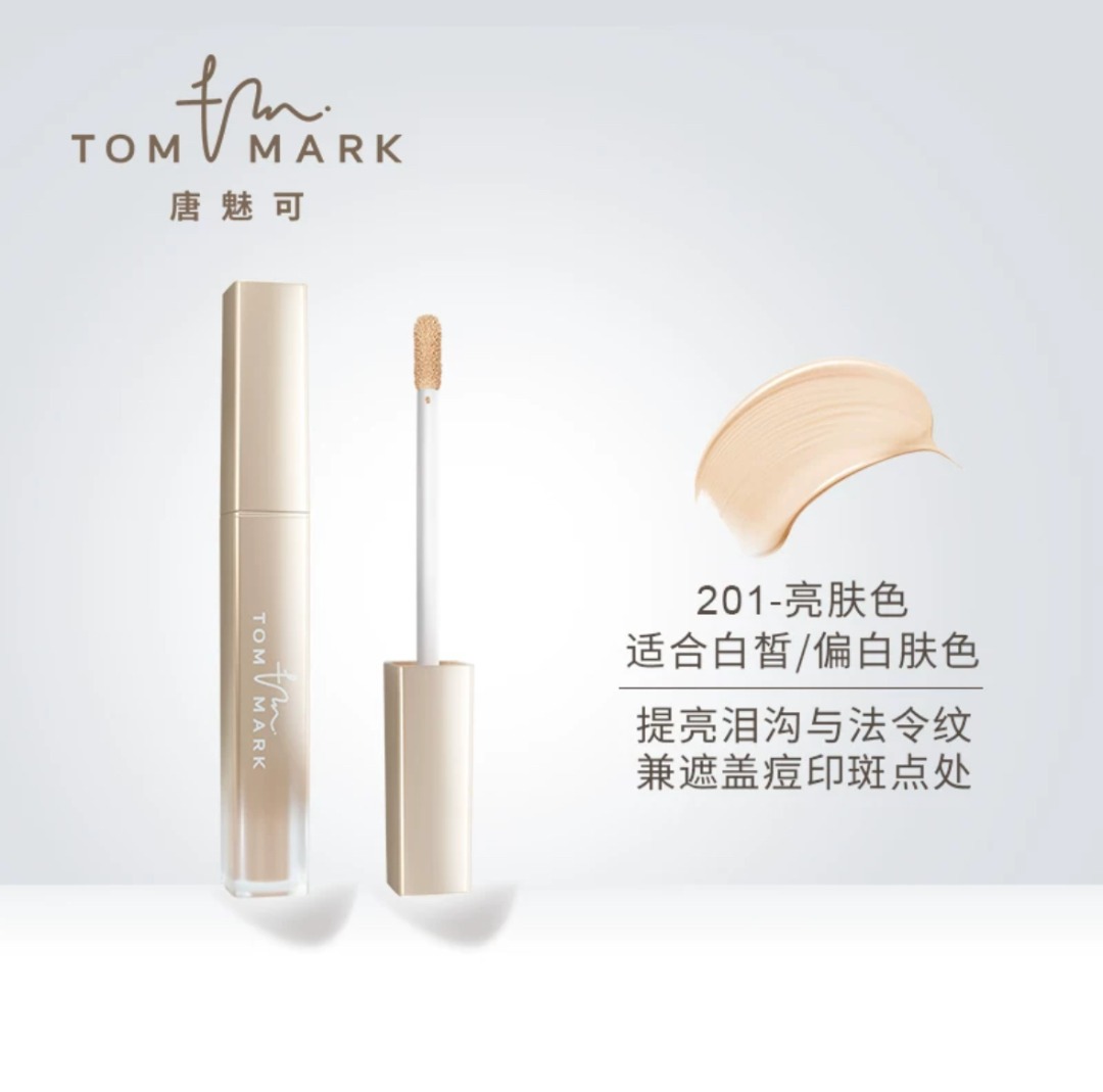全新｜Tommark唐魅可柔潤修顏遮瑕膏 201亮膚色, 香水、美妝、保養, 臉部彩妝、保養與清潔, 化妝品在旋轉拍賣