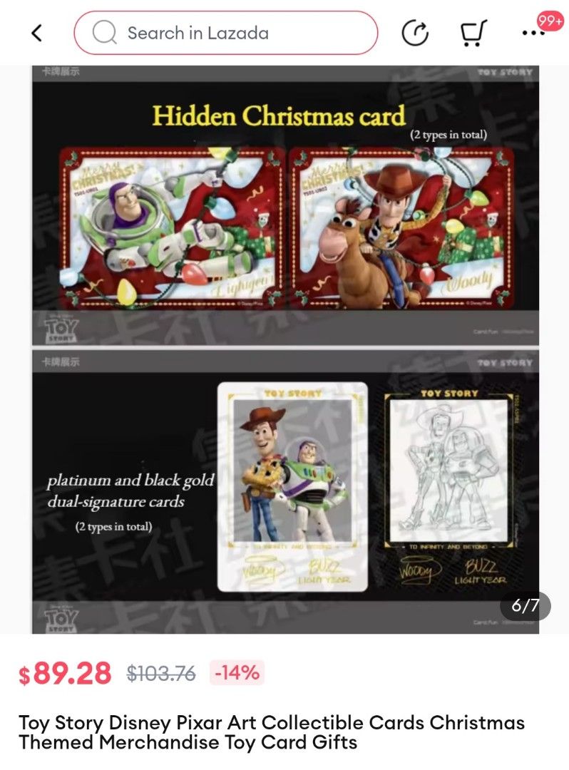 Toy Story Disney Pixar Art Collectible Cards Christmas Themed ...