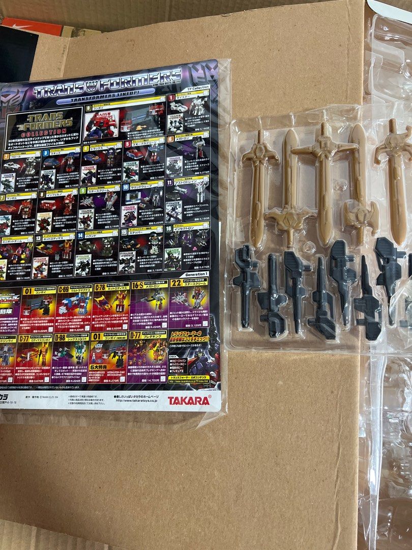 Transformers Reissue Predaking, Hobbies & Toys, Toys & Games on Carousell