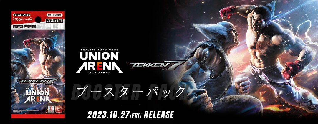Union Arena TCG - Tekken 7 Booster Boxes, Hobbies & Toys, Toys & Games ...