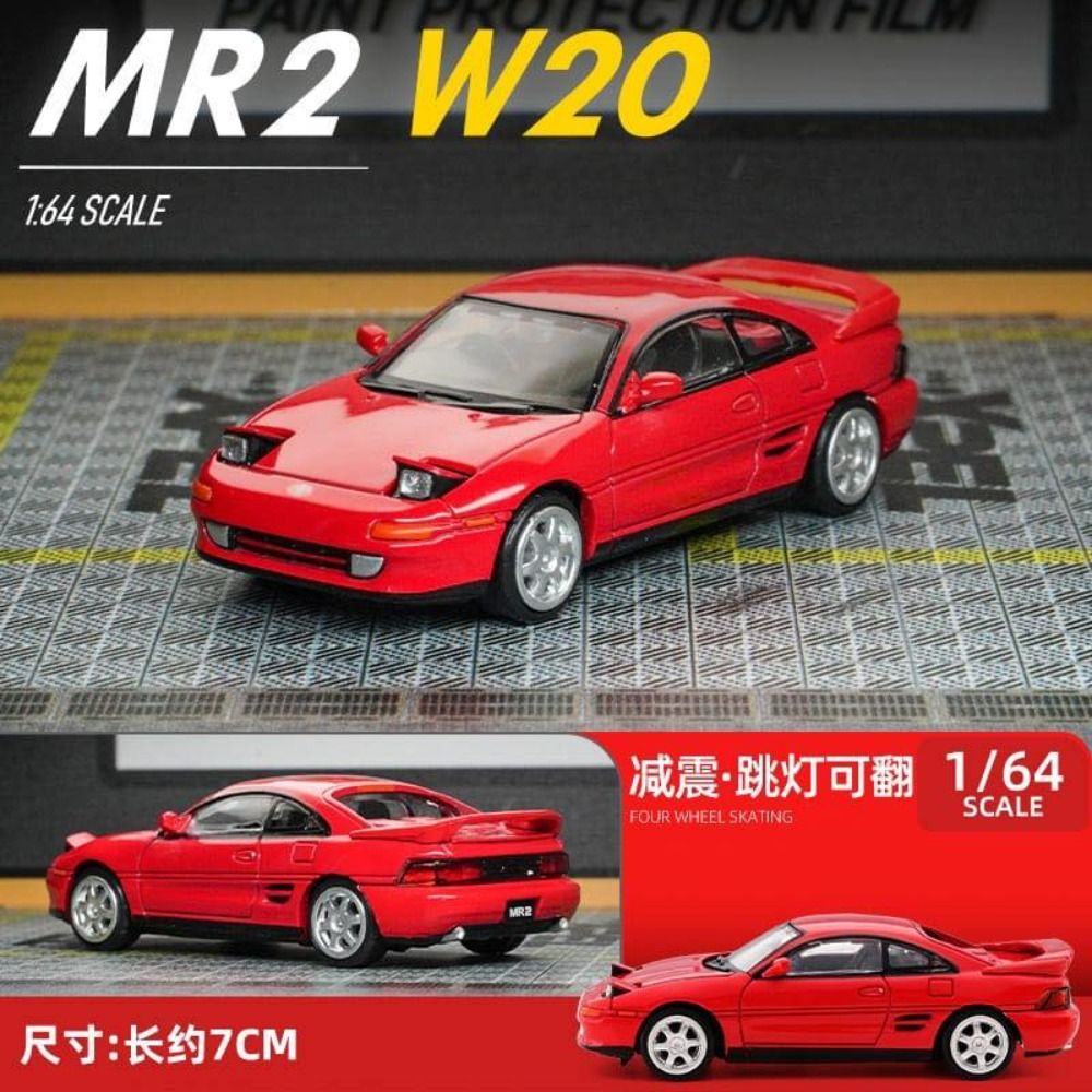 Unique Model 1/64 Scale MR2 W20 Red Die-cast Car, Hobbies & Toys, Toys ...