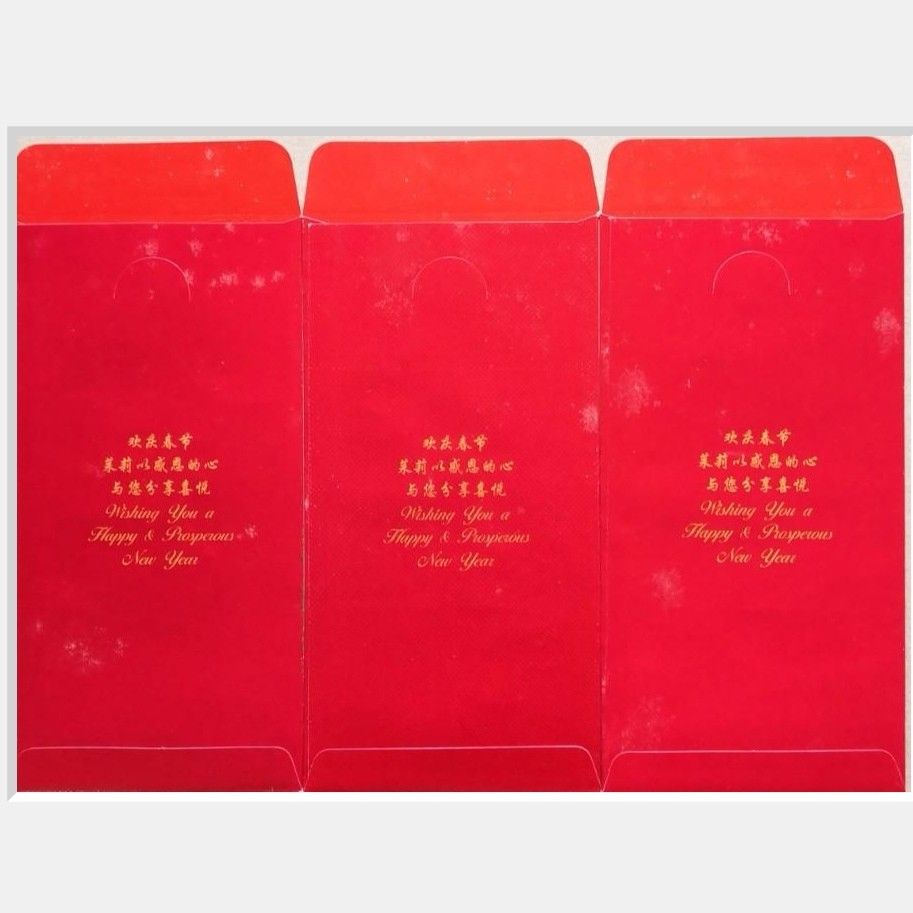 Vintage Ang Pow Packets - 2011 Julie's set of 3 design, Hobbies & Toys ...