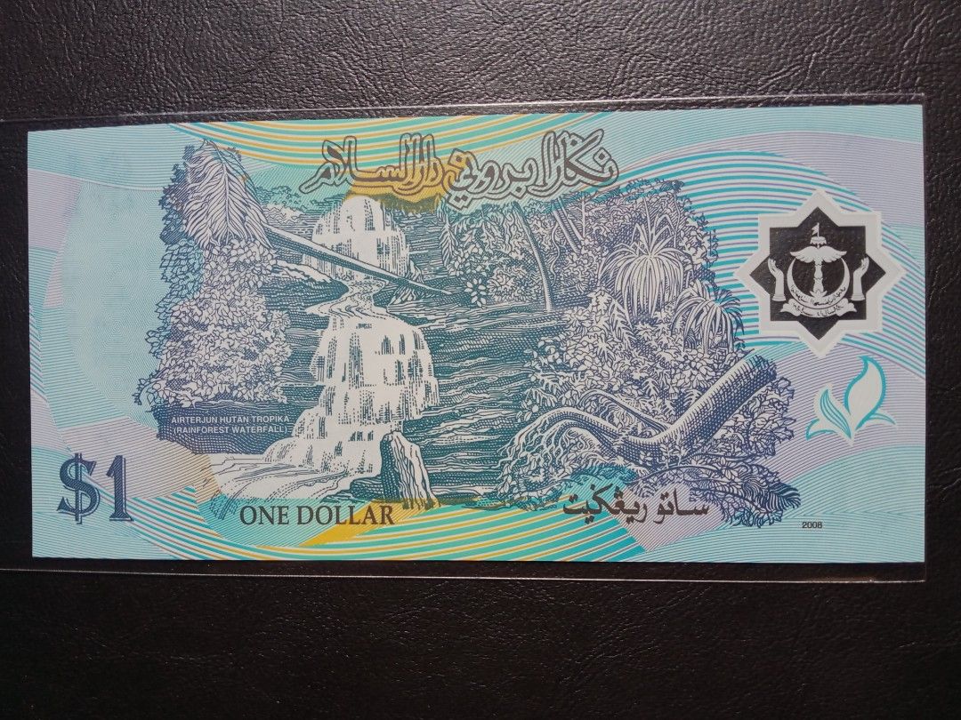Wang $1 dollar Brunei C/35(667039), Hobbies & Toys, Collectibles ...