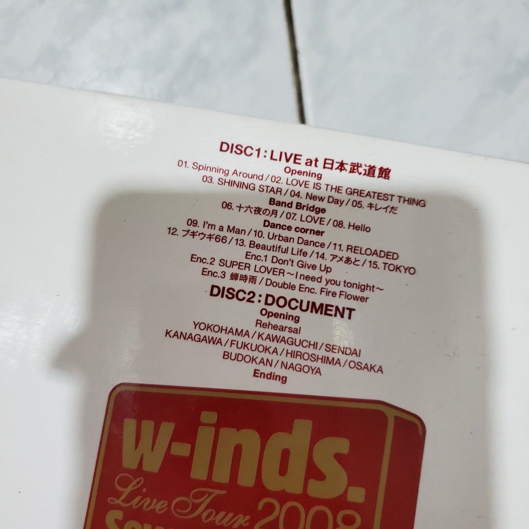 W-inds Winds CD 專 千葉涼平 橘慶太 緒方龍一, 興趣及遊戲, 收藏品及紀念品, 日本明星 - Carousell