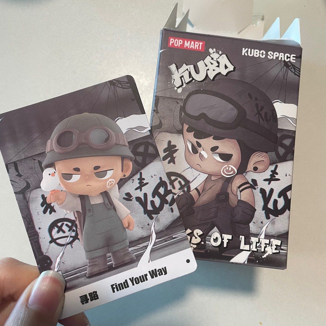 (WTT/WTS) POPMART KUBO SPACE WALKS OF LIFE - FIND YOUR WAY, Hobbies ...