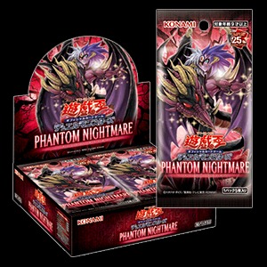 Yugioh OCG - Phantom Nightmare Booster Box, Hobbies & Toys, Toys & Games on Carousell