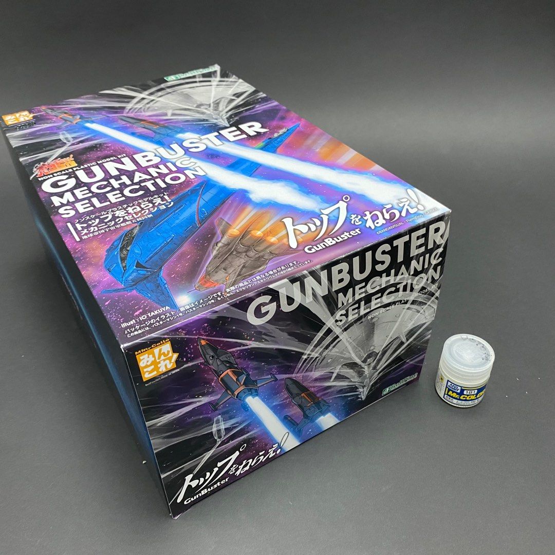 全新 日版 模型 飛躍巔峯 鋼巴斯塔 戰機 + 戦艦 Gunbuster Mechanic Selection Plastic Model ...