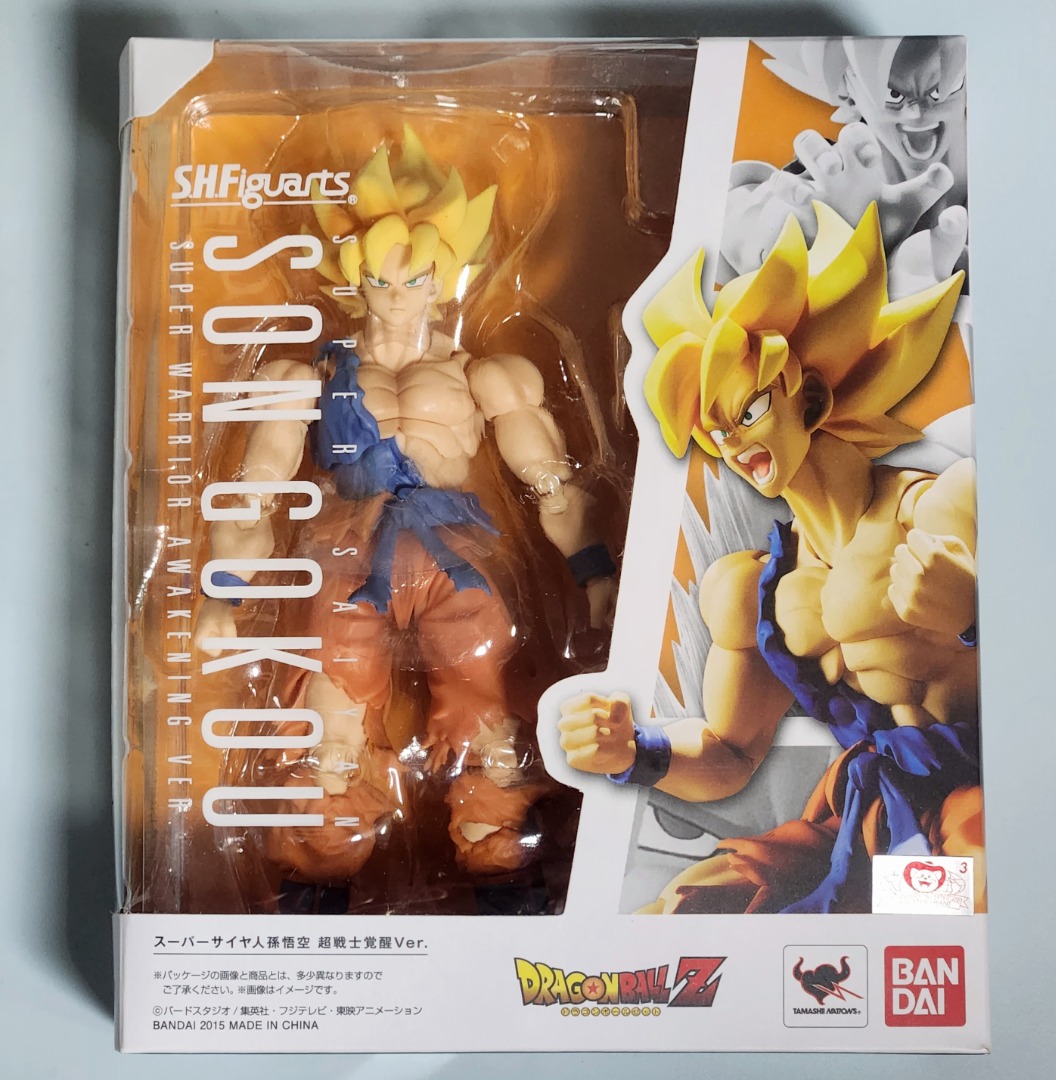 (現時點交收) 開封品 行版 Bandai SHF S.H.Figuarts Dragonball Z Son Goku Super Warrior Awakening Version 龍珠 ...