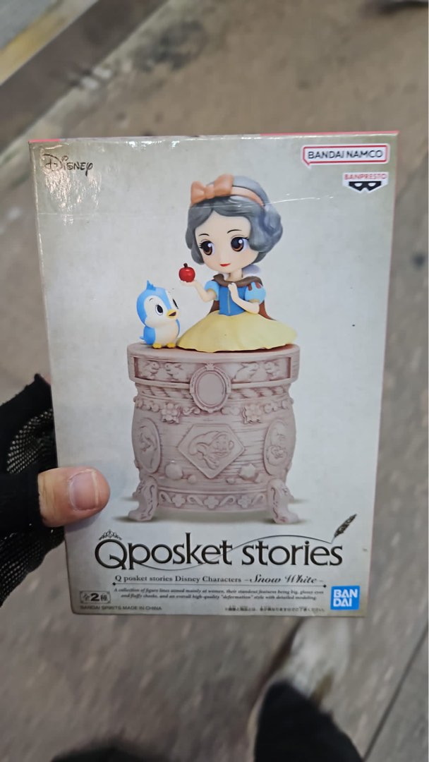 全新未開封 日版 白雪公主 QP 模型公仔 擺設 Q posket stories Disney Characters Snow White, 興趣及遊戲, 玩具 & 遊戲類 - Carousell