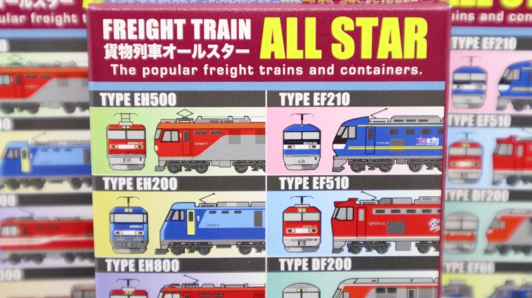 【新幹線用品】火車膠布 Freight Train Railway 貨物列車 EH500 EF210 EF200 EF510 日本制 Made in Japan, 兒童＆孕婦用品, 外出用品 ...