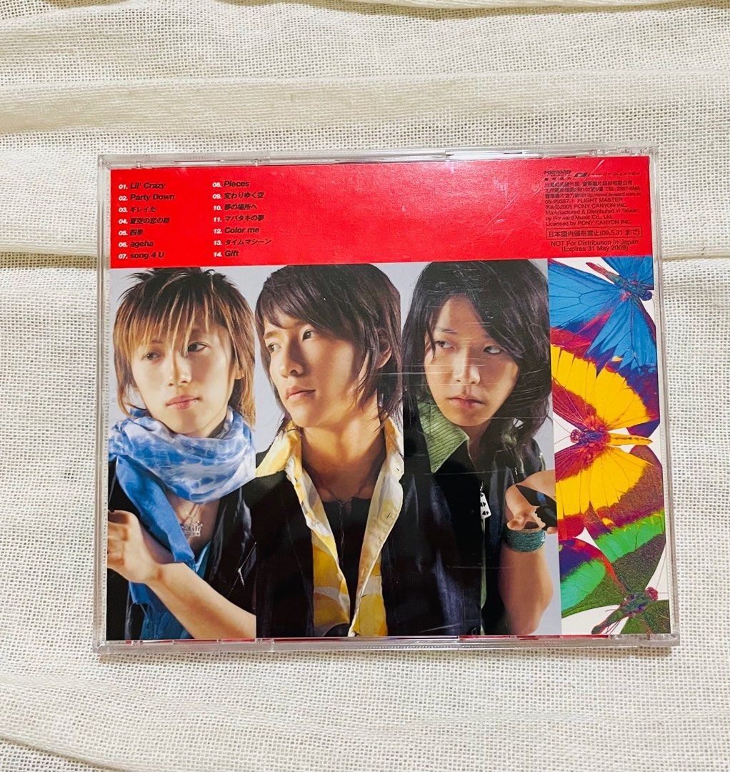 二手 w-inds. ageha 專輯 台壓版 CD, 書籍、休閒與玩具, 樂器、音樂相關, CD、DVD在旋轉拍賣