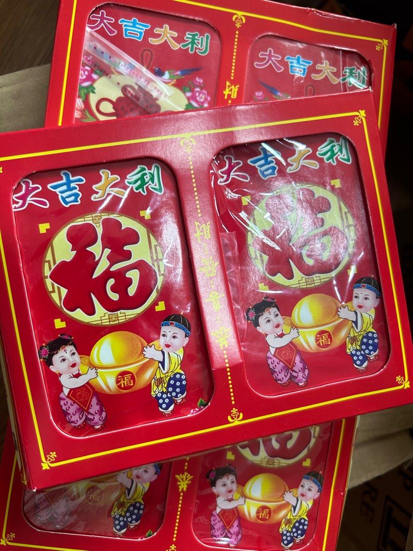 Ampao - red envelope, Hobbies & Toys, Stationary & Craft, Other ...