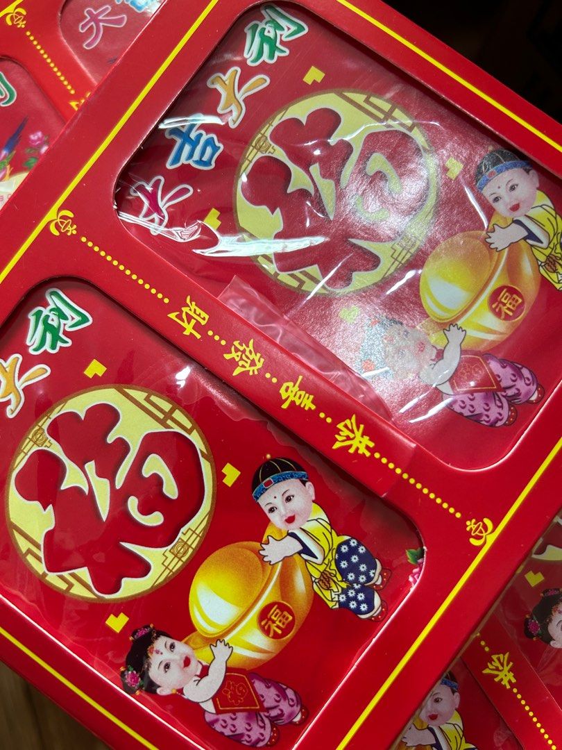 Ampao - red envelope, Hobbies & Toys, Stationary & Craft, Other ...