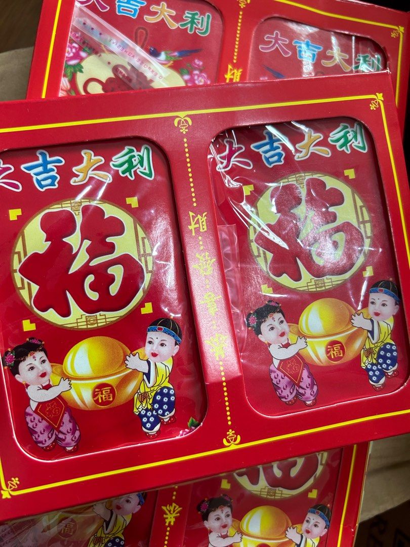 Ampao - red envelope, Hobbies & Toys, Stationary & Craft, Other ...