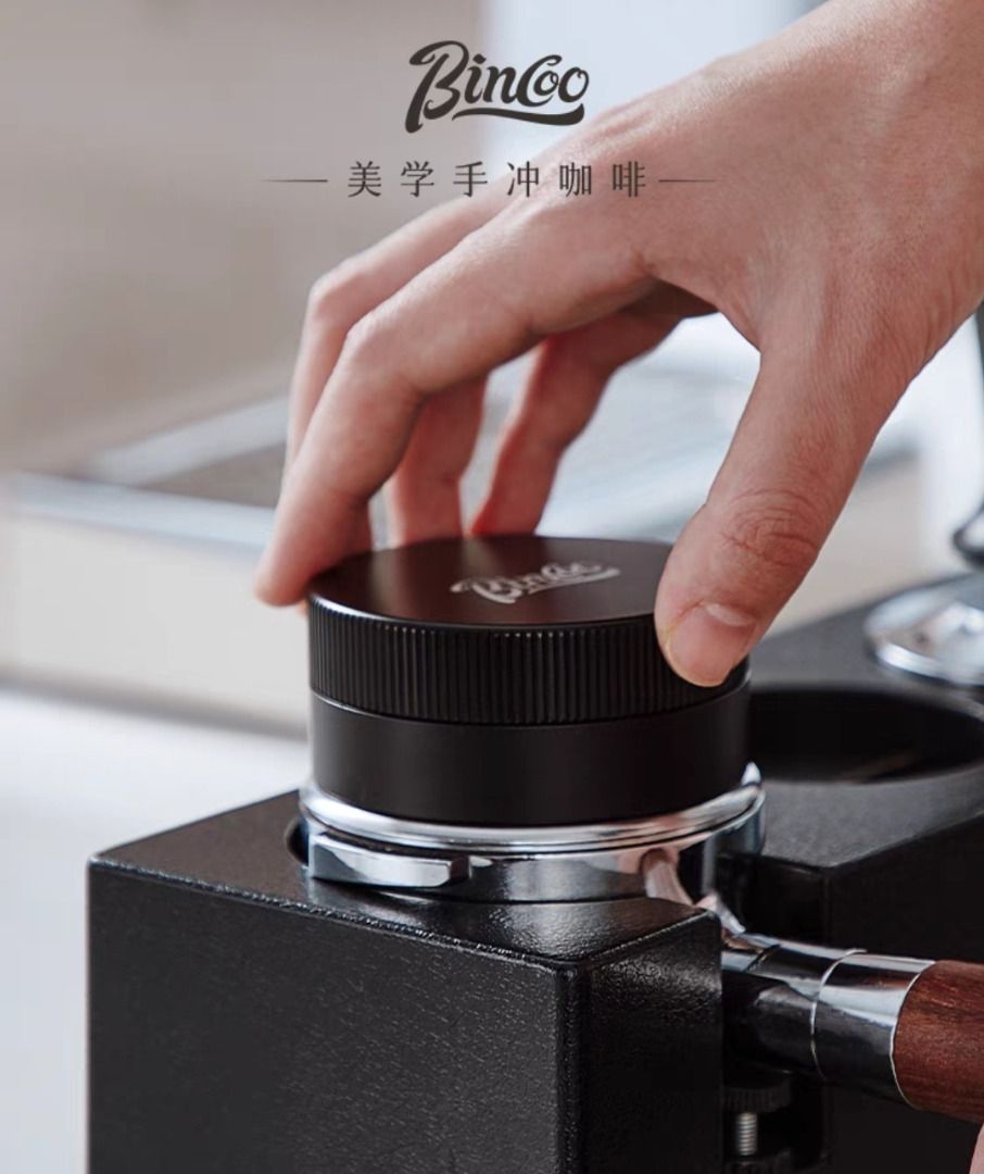 Bincoo Stainless Steel Espresso Coffee Distributor Tamper, Furniture & Home Living, Kitchenware ...