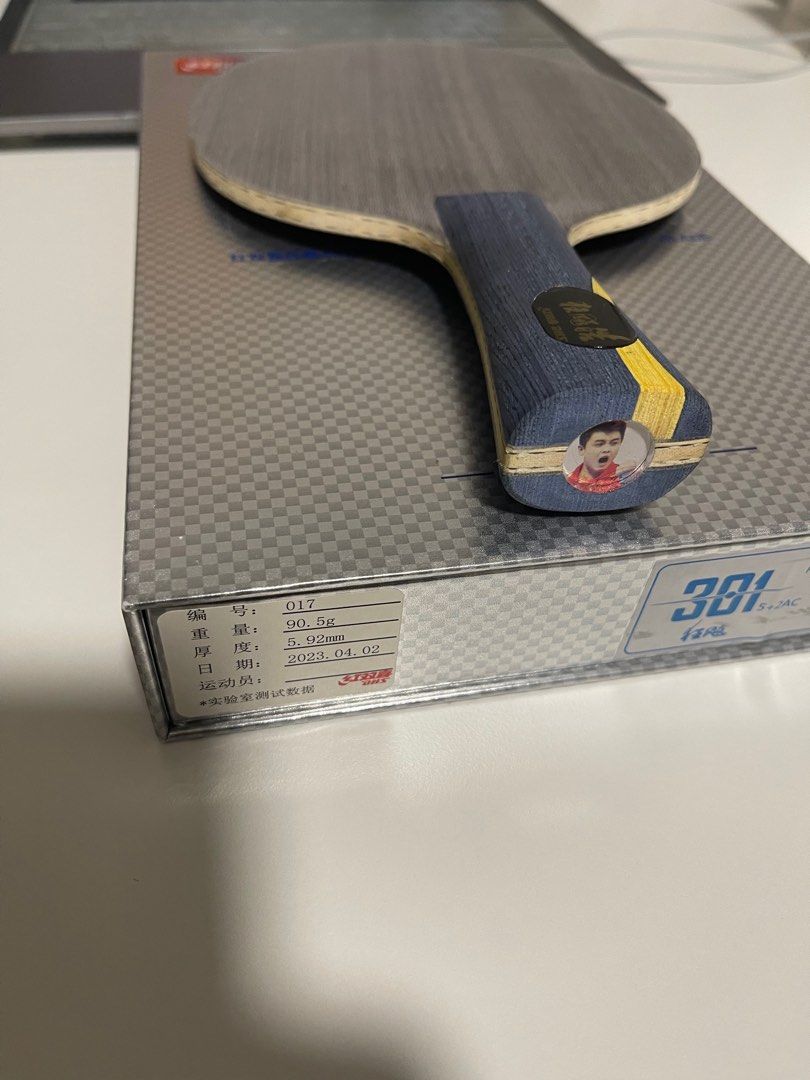 DHS N301 national Wang Hao table tennis racket, Sports Equipment ...