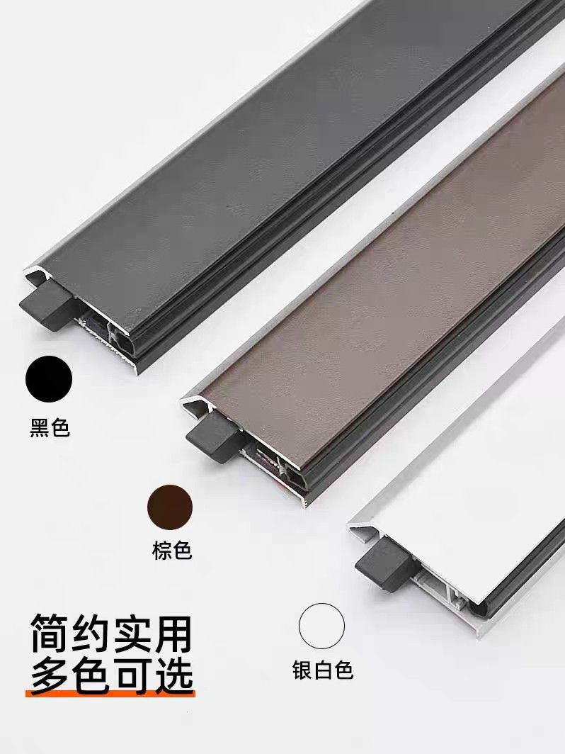 Door Automatic Lifting Sealing baimi, Furniture & Home Living, Furniture, Other Home Furniture ...