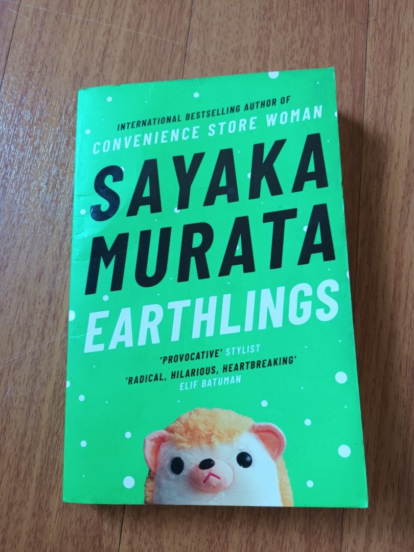 Earthlings by Sayaka Murata, Hobbies & Toys, Books & Magazines, Fiction ...