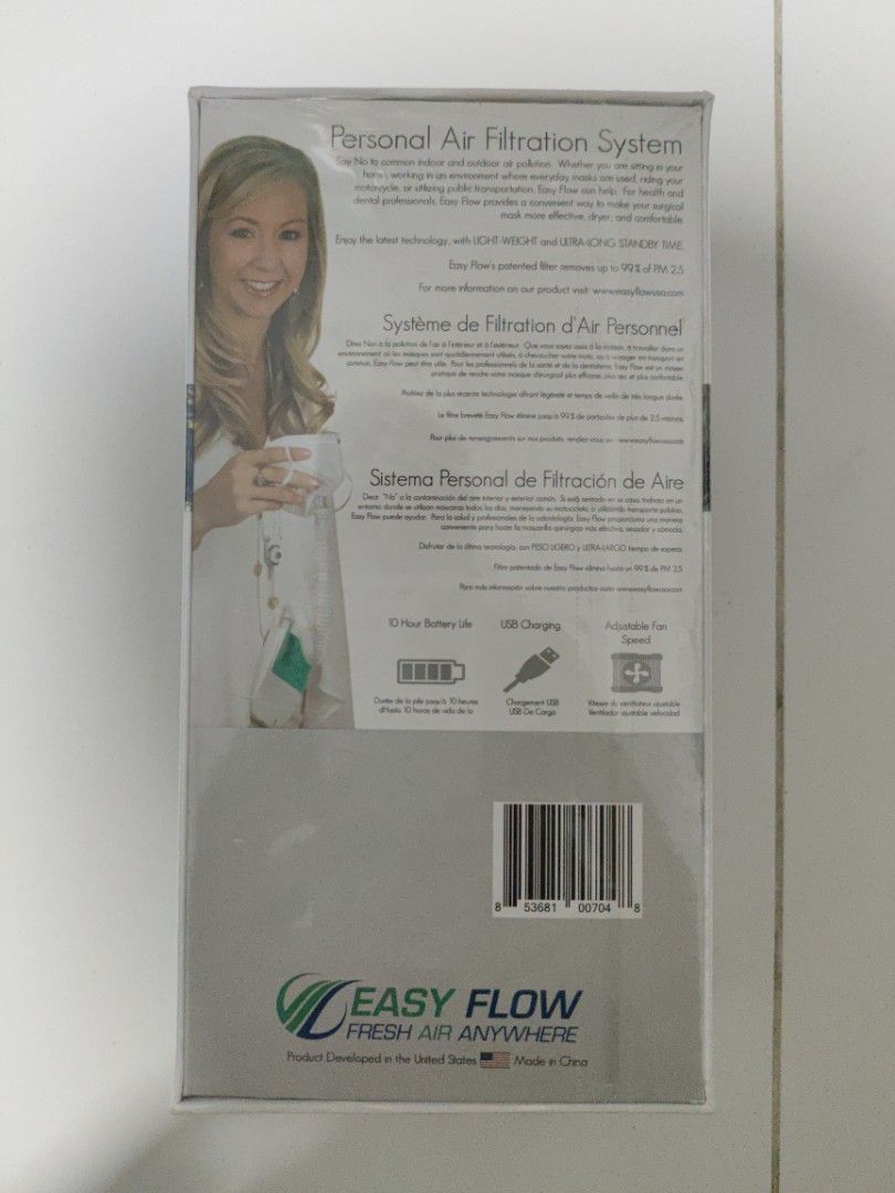 Easy Flow Mask, Health & Nutrition, Face Masks & Face Shields on Carousell