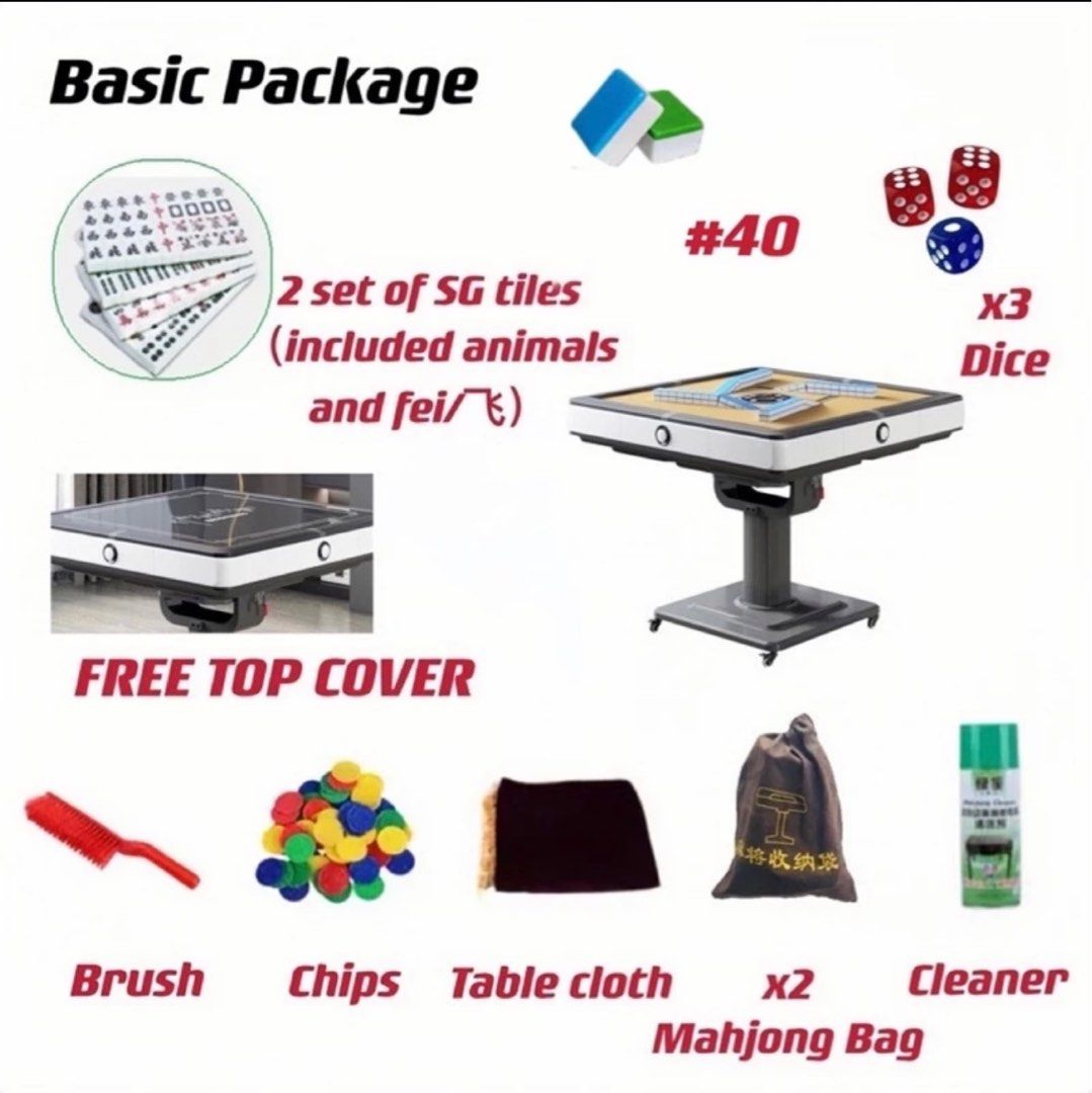 Electric Mahjong Table Mini Roller Coaster 2.0 / Automatic Mahjong ...