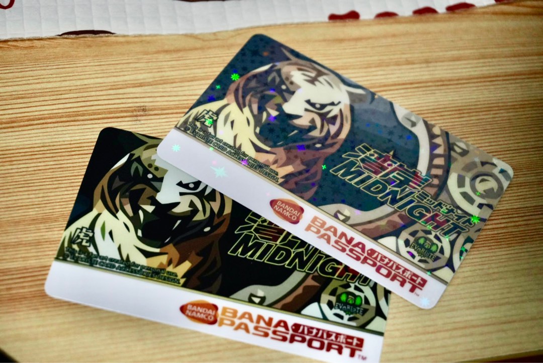 Ez link manja link banapassport card sticker design - not actual card ...