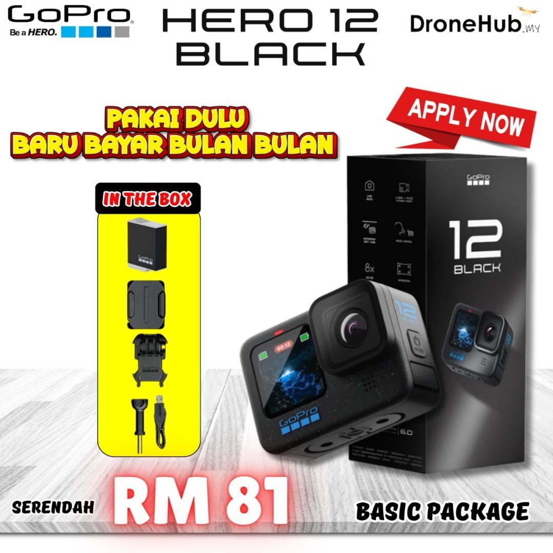 GOPRO HERO 12 BLACK (BASIC PACKAGE), Photography, Video Cameras on ...