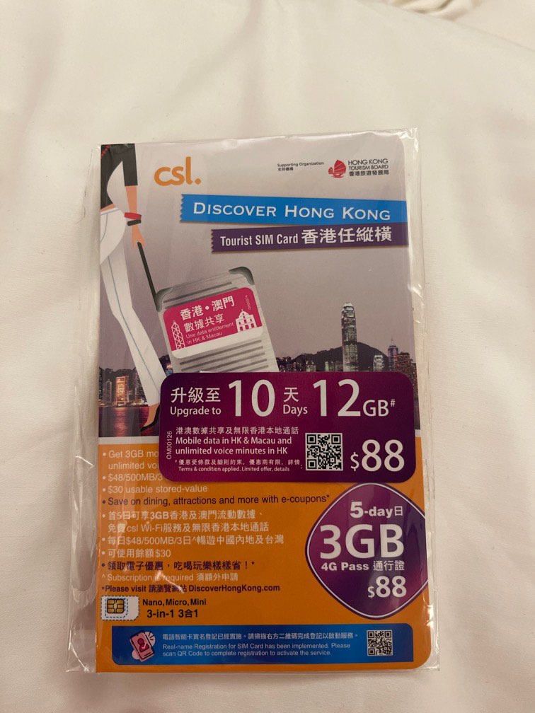Hongkong Sim Card CSL, Mobile Phones & Gadgets, Mobile & Gadget Accessories, Sim Cards on Carousell