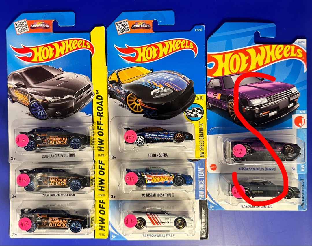 Hotwheels Fast and Furious FNF 2023 , Skyline R30 , Toyota Supra , 2008 ...