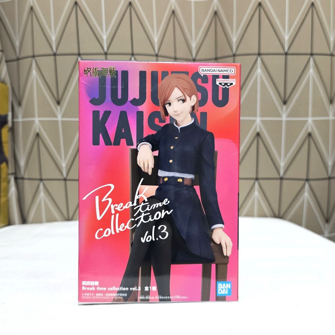 JJK NOBARA Break Time Collection Vol 3 MIB Banpresto, Hobbies & Toys ...