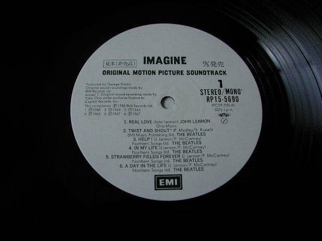 JOHN LENNON MAGINE(MUSIC FROM THE MOTION PICTURE)見本盤, 興趣及遊戲, 音樂、樂器 & 配件 ...