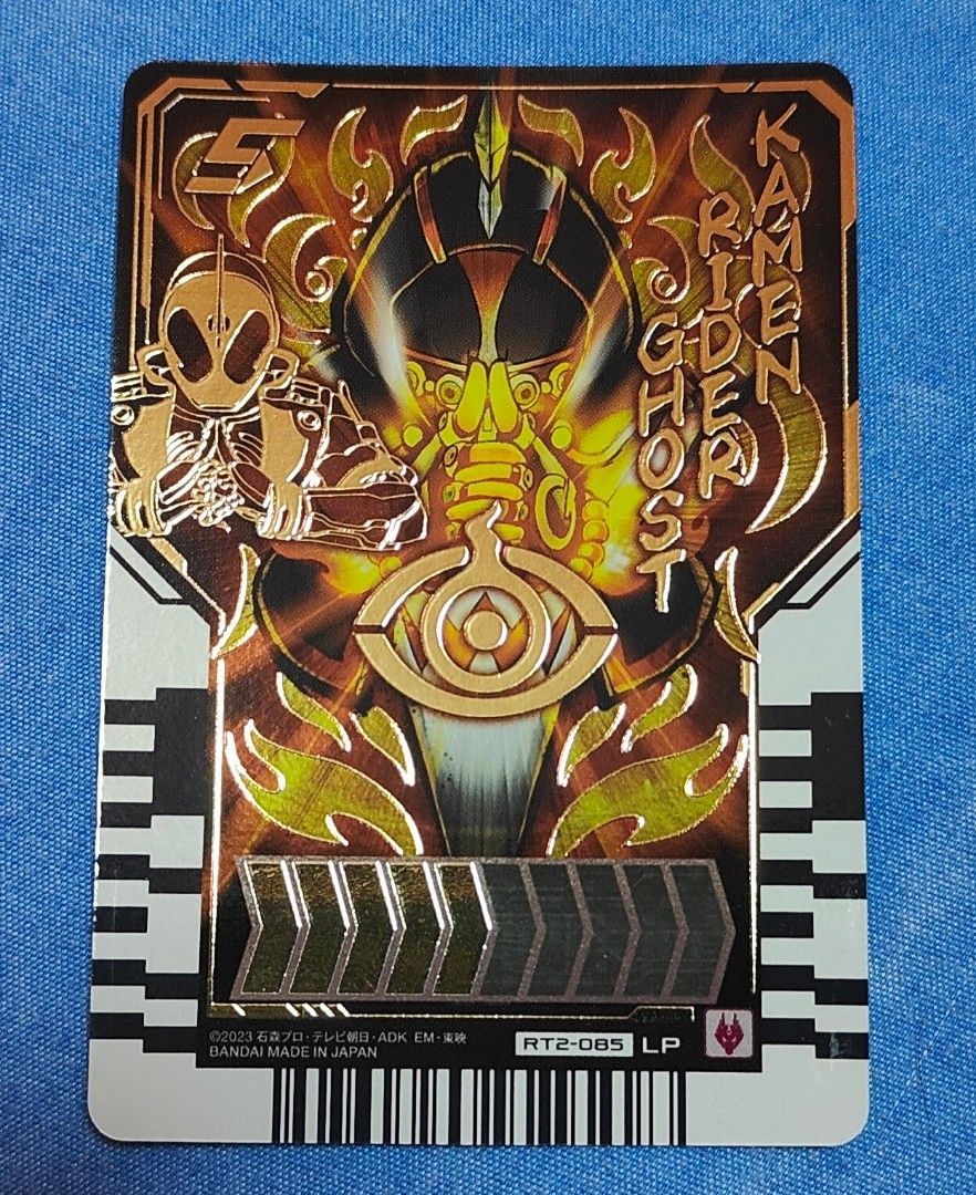 Kamen rider gotchard ride chemy trading card phase 02 RT2-085 LP kamen ...