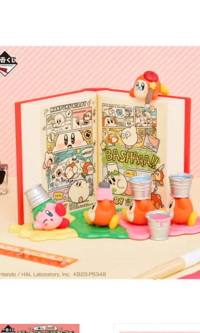 Kirby Collectible Figure, Hobbies & Toys, Toys & Games on Carousell
