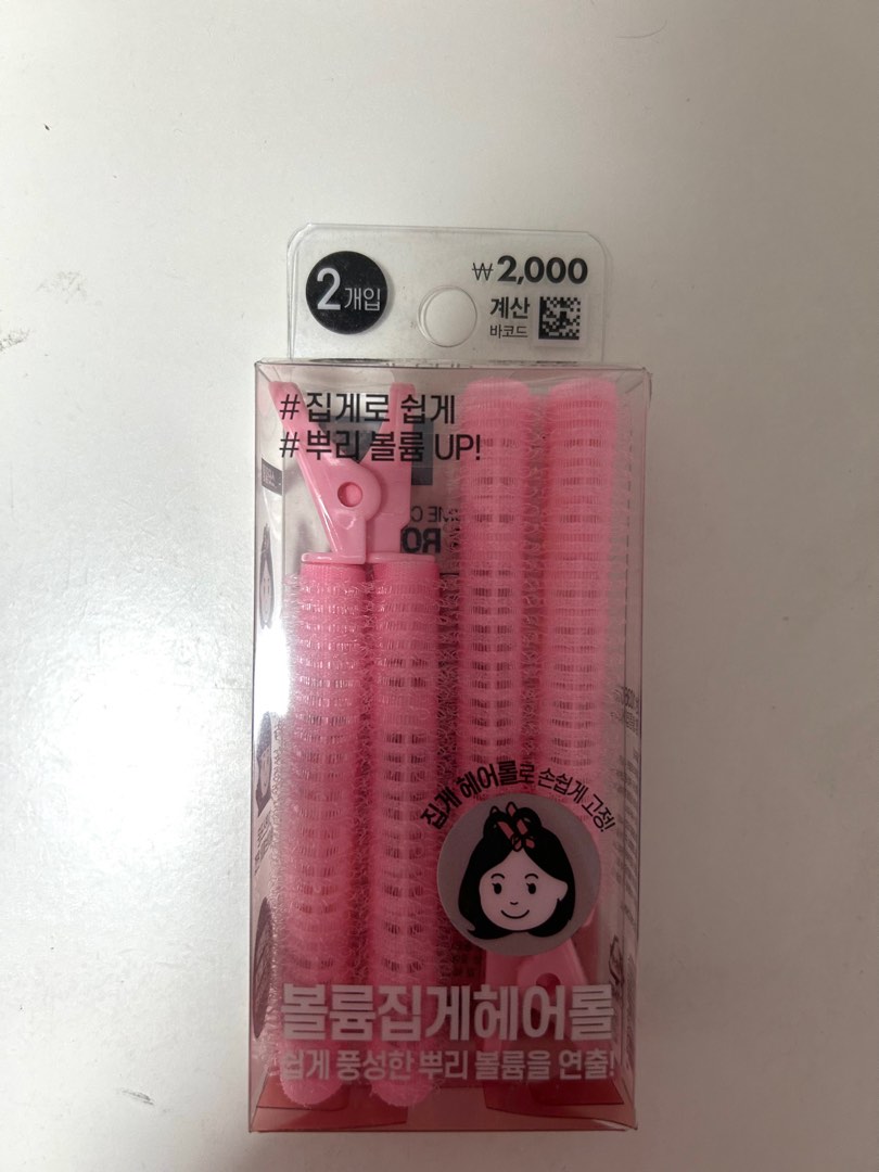 Korean Volume Clip Hair Roll, Beauty & Personal Care, Hair on Carousell