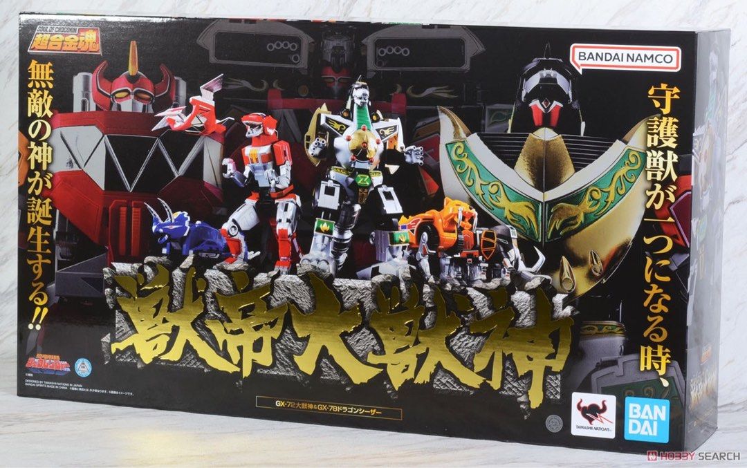 [Preorder] Soul of Chogokin Zyutei Daizyuzin GX-72 Daizyuzin & GX-78 ...