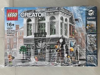 Lego 10251 brick bank, Hobbies & Toys, Toys & Games on Carousell