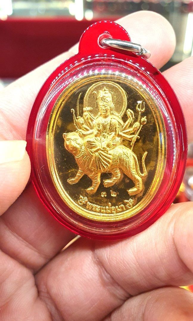Lord Shiva, Maa Durga Thai Amulet believed to be for Worldly Blessings ...