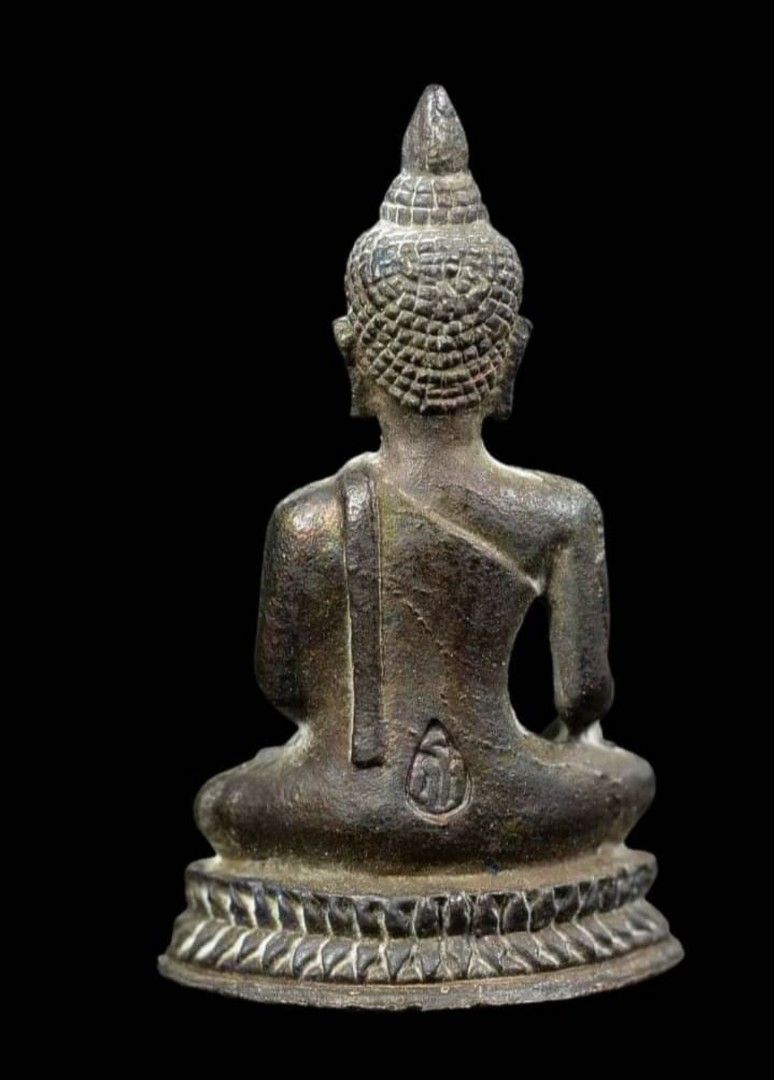 LP Kampan Wat Tat Mahachai Rian and Phra Chaiwat Roop Lor. BE2536. One ...
