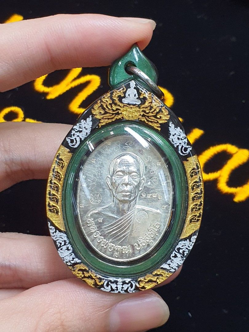Lp Koon Rian Roon Mahalarp Thai Amulet, Hobbies & Toys, Memorabilia ...