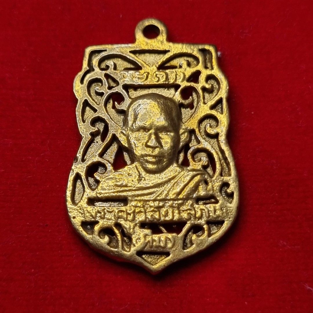 LP Thuad AC Tim - BE 2500, Hobbies & Toys, Memorabilia & Collectibles ...