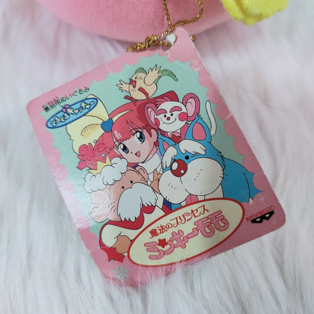 Magical Princess Minky Momo Plushie, Hobbies & Toys, Toys & Games on Carousell