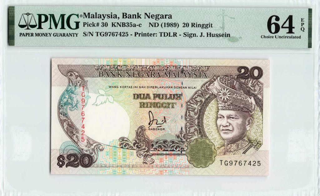 Malaysia 20 ringgit ND 1989 issue PMG 64 PMG prefix TG, Hobbies & Toys ...