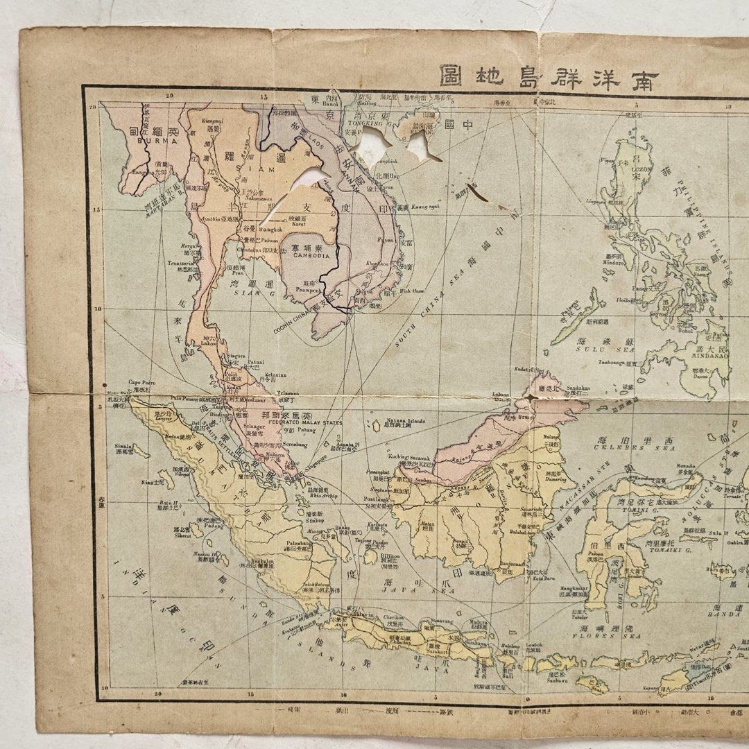 Map Of South East Asia . 1950s., Hobbies & Toys, Memorabilia ...