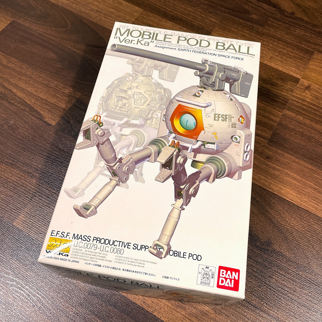 Master Grade Ball Ver. Ka 1/100 Model Kit Bandai Gunpla MG, Hobbies ...