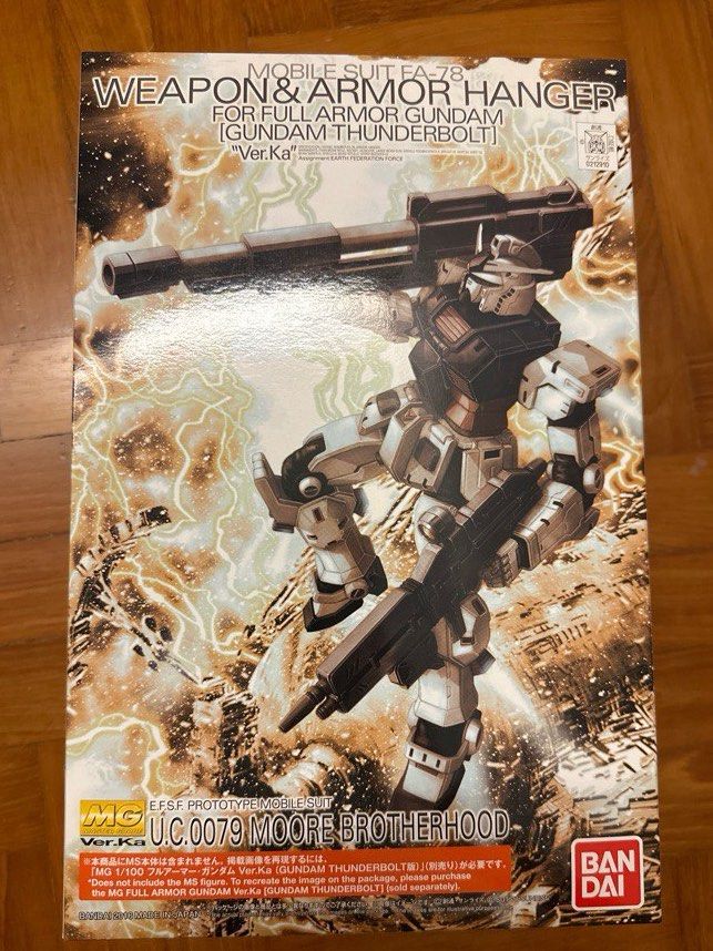 MG 1/100 WEAPON & ARMOR HANGER for FULL ARMOR GUNDAM Ver.Ka, Hobbies ...