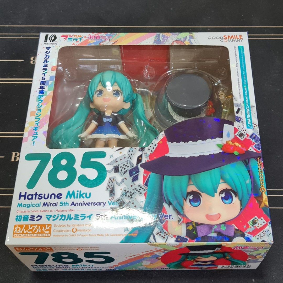 Nendoroid 785 Hatsune Miku: Magical Mirai 5th Anniversary Ver., Hobbies ...