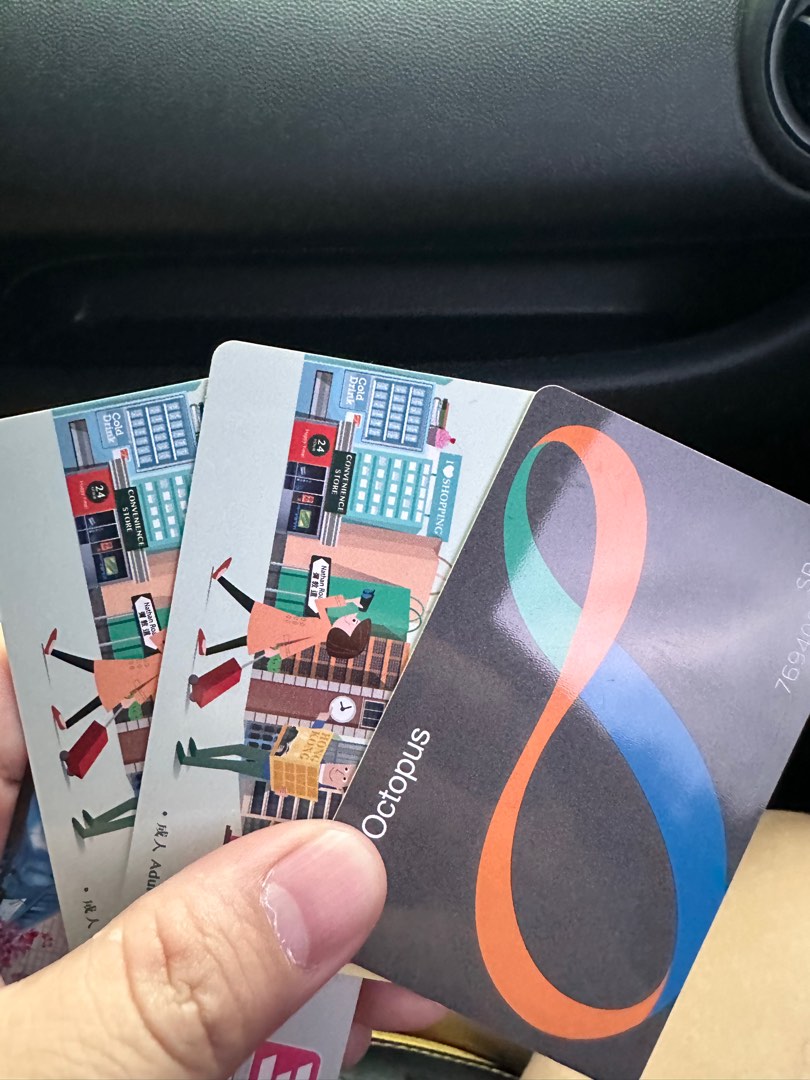 Octopus Card, Tickets & Vouchers, Store Credits on Carousell